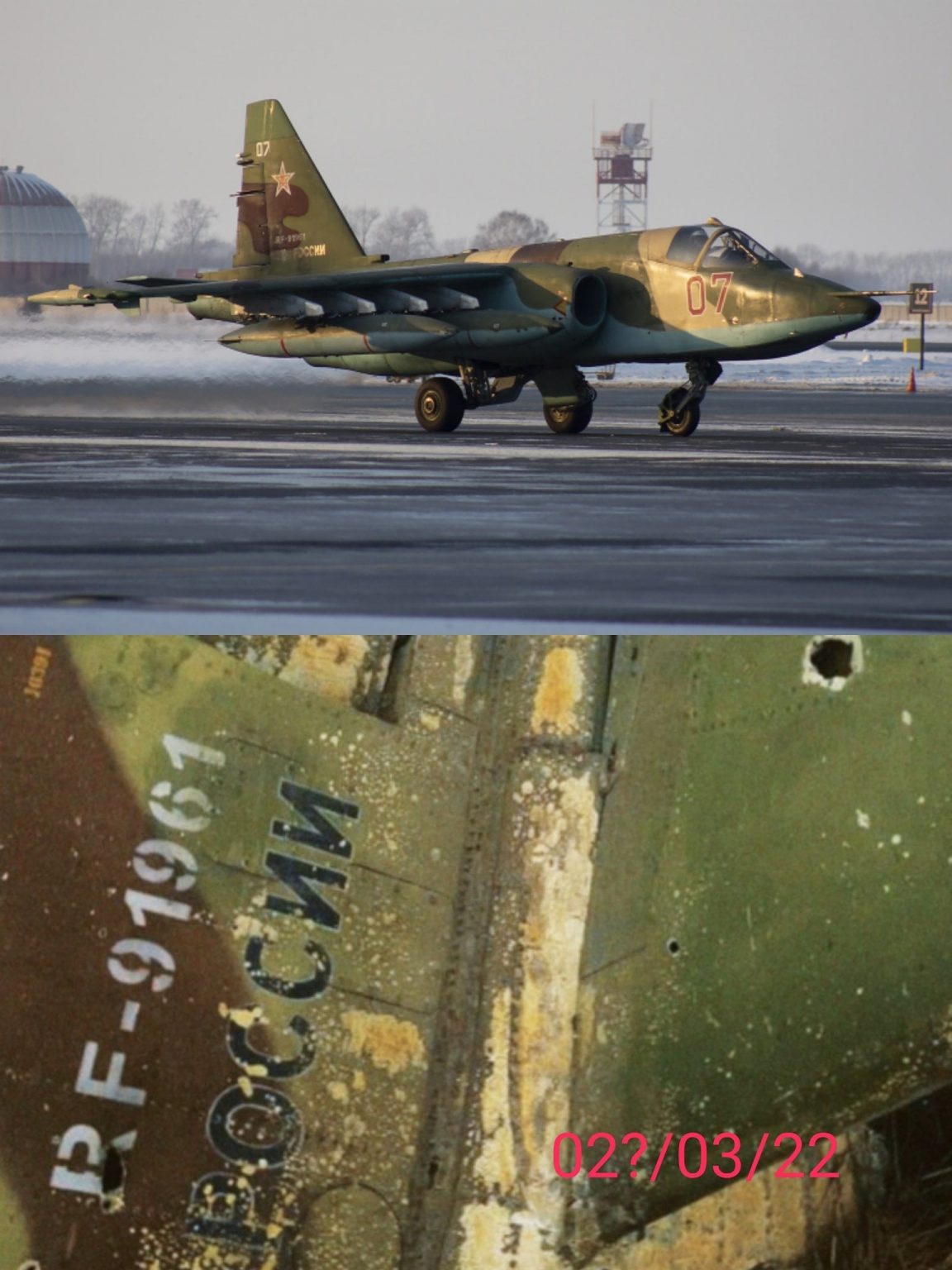 უკრაინელმა სამხედროებმა კიევის რეგიონში, მაკაროვის მახლობლად, რუსეთის სამხედრო საჰერო ძალების Су ...